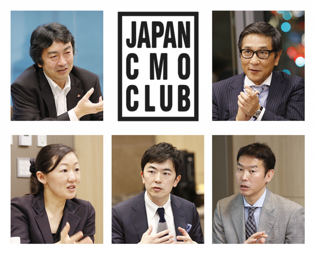 「自社にとってのマーケティングとは何か？から考える日本版CMOの理想像」Part2
