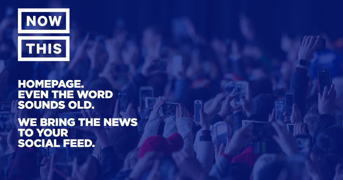NowThisの記事一覧 | AdverTimes.（アドタイ） by 宣伝会議