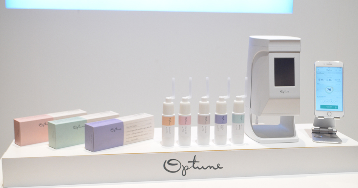 資生堂、IoTスキンケアシステム「Optune」を開発