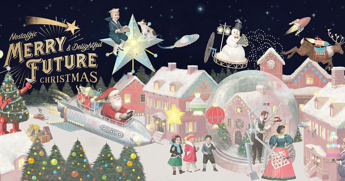 MERRY FUTURE CHRISTMASの記事一覧 | AdverTimes.（アドタイ） by 宣伝会議