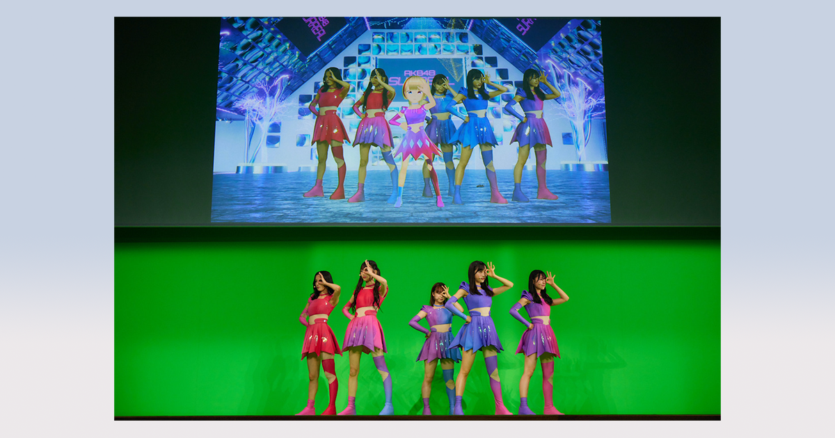 NTTドコモ、新会社発表会 リアルとXR融合したAKB の新ユニットが楽曲披露も