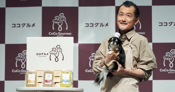 フレッシュペットフード「ココグルメ」展開のバイオフィリア 新CM発表会を開催、CMキャラクターの吉田鋼太郎が登場 | AdverTimes.（アドタイ） by 宣伝会議