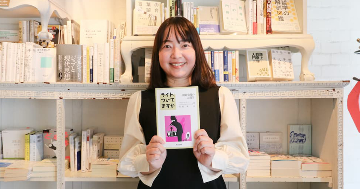 奥渋でよりローカルに、人が集まるカルチャーのハブに／SPBS本店（渋谷）