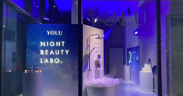 I－neの「YOLU」、初のポップアップ開催し約1700人来場 | AdverTimes.（アドタイ） by 宣伝会議