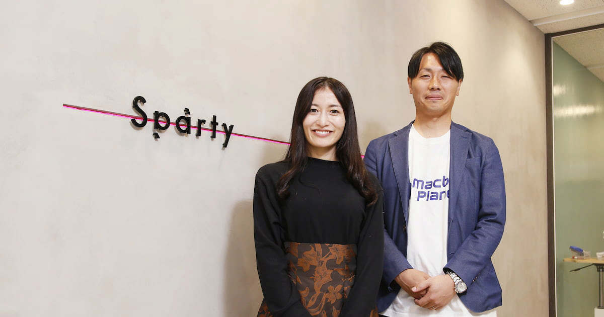 パーソナライズ×D2Cで成長するSparty 顧客満足度向上の布石はデータ環境強化 Macbee Planetのマーケティング支援