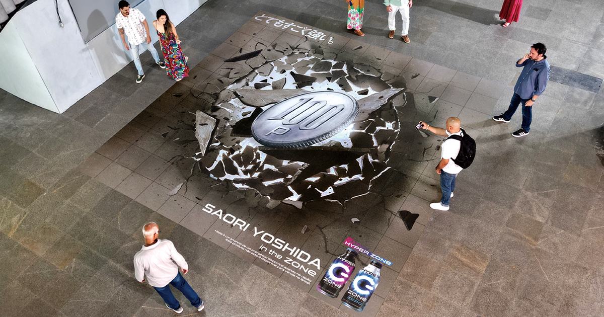 SNS投稿のためだけにブラジルにOOH掲出 「ZONe ENERGY」その効果は？