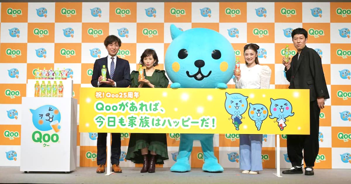 「ザ☆ピ～ス！」が復活？ 安倍なつみ、石川梨華、小藪が「Qooダンス」披露