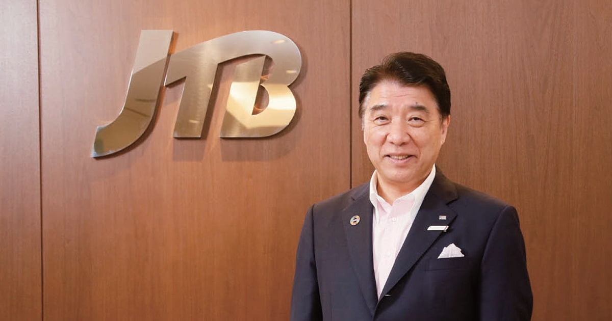 JTBが提案する、非日常空間での体験型コミュニケーションとは？