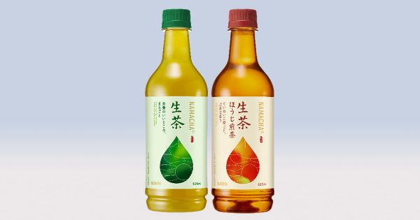 3日で2500万本を突破した新生茶 差別化が難しい緑茶市場での戦略、キリンビバレッジ | AdverTimes.（アドタイ） by 宣伝会議