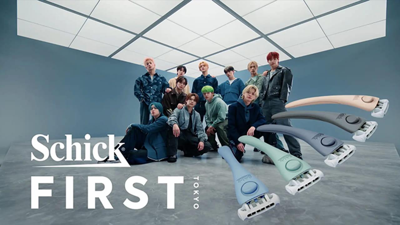 シック・ジャパン、カミソリ負け多い若年層向け新ブランド CMにINI起用