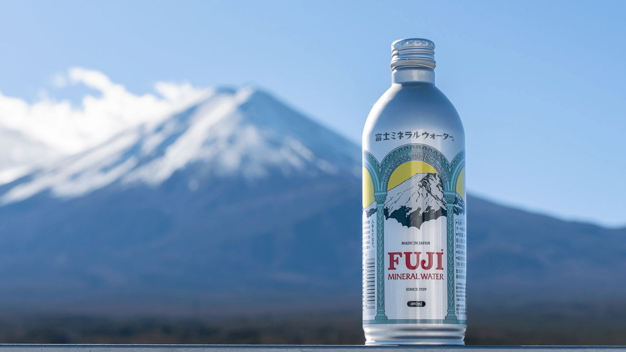 富士ミネラルウォーター、誕生95年目でアルミボトル缶発売 デザイン・ロゴも一新