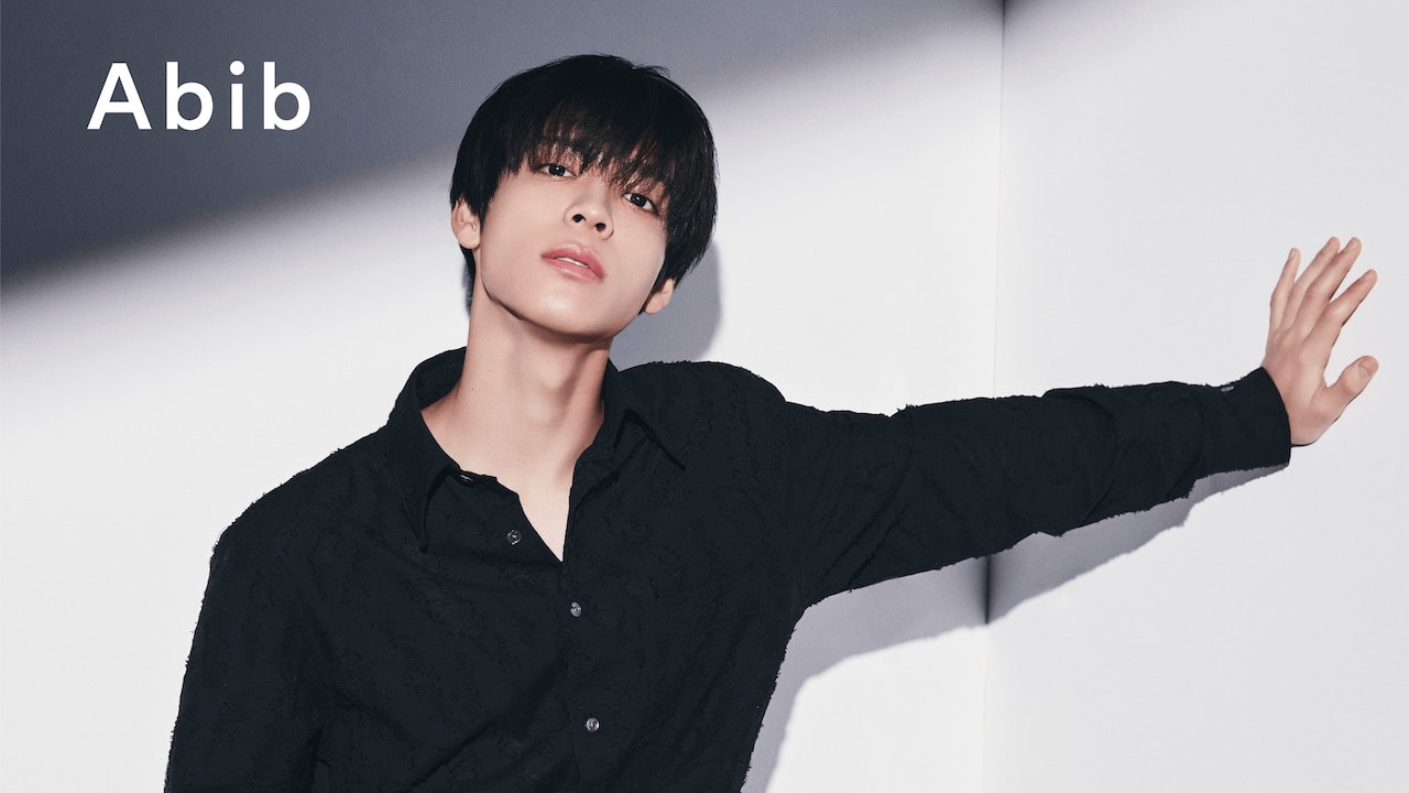 韓国ブランド「Abib」が日本再上陸 timelesz松島聡をアンバサダーに起用
