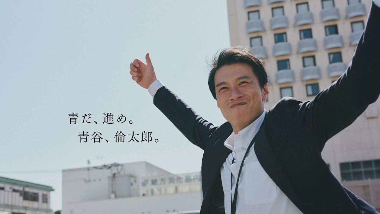 新キャスターの「人柄」に着目したストーリーで見せる、RKK熊本放送の番宣CM