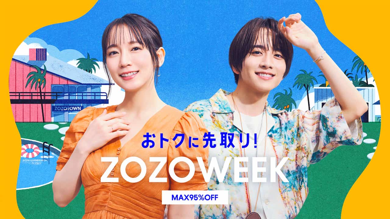 吉岡里帆と板垣李光人のバカンスCM 「ZOZOTOWN」、季節のファッション提案
