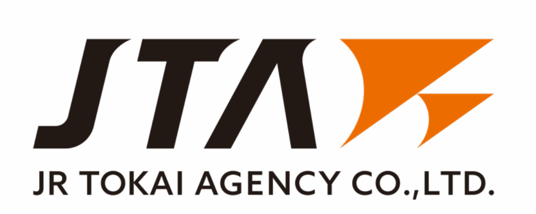 〈JR東海エージェンシー〉J R 東海グループの資産を活用した広告コミュニケーションと交通メディア