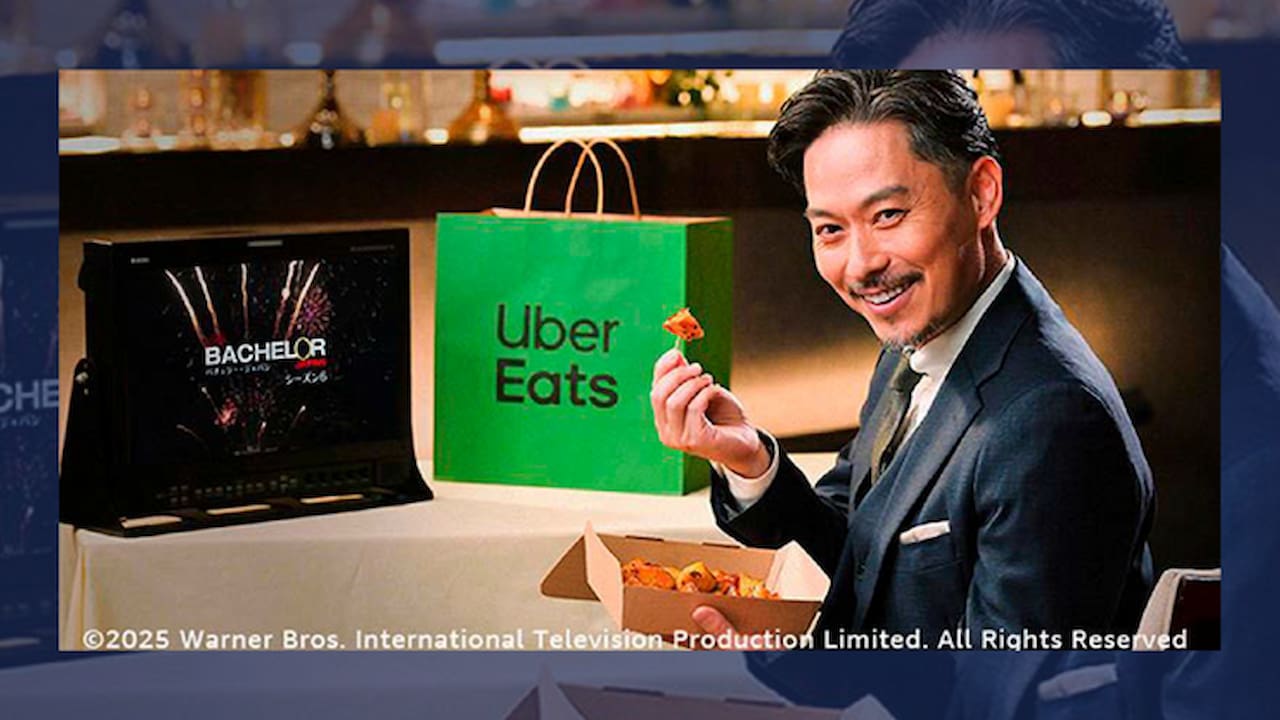 またCMが見たいと話題に バチェラー・ホスト起用の「Uber Eats」プロモーション