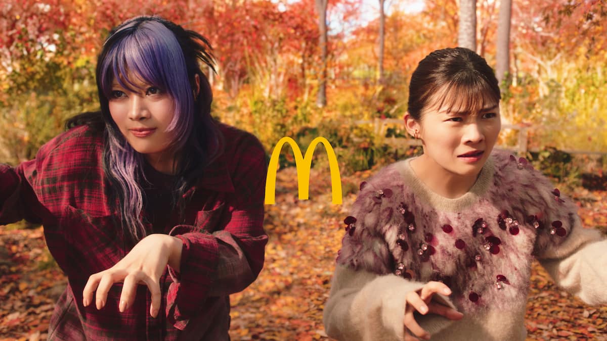 マクドナルド「三角チョコパイ」HANA・NAOKOと踊るCMが話題、今年は「いちごの暴力♡」