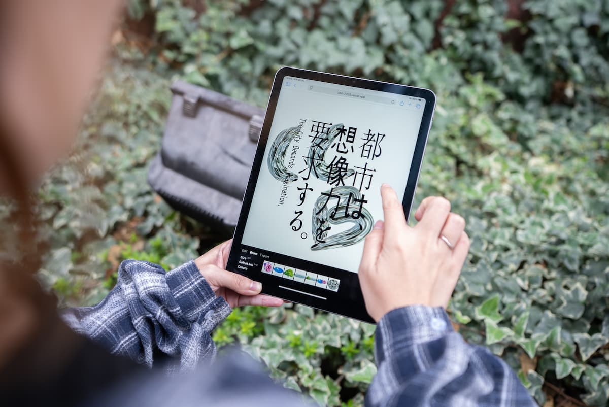 東京都が運営、アートとデジタルテクノロジーの活動拠点「CCBT」が原宿に移転